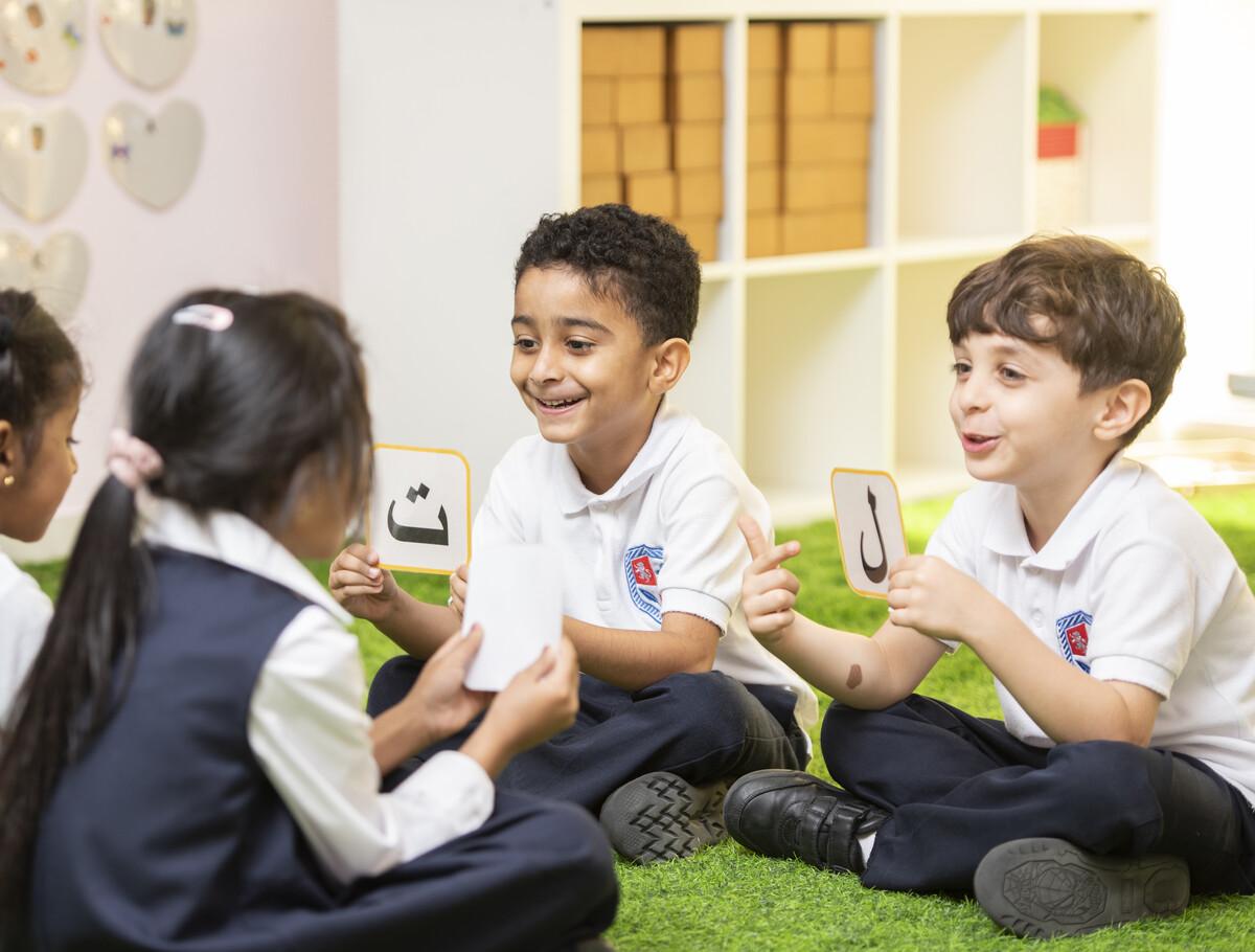 About Us | Knowledge Gate International School