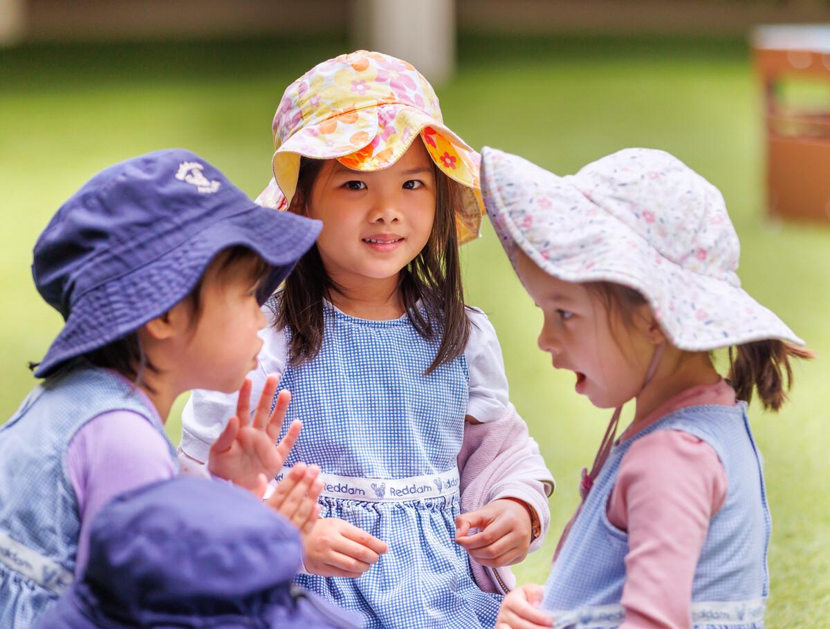 School Uniform | Reddam House ELS