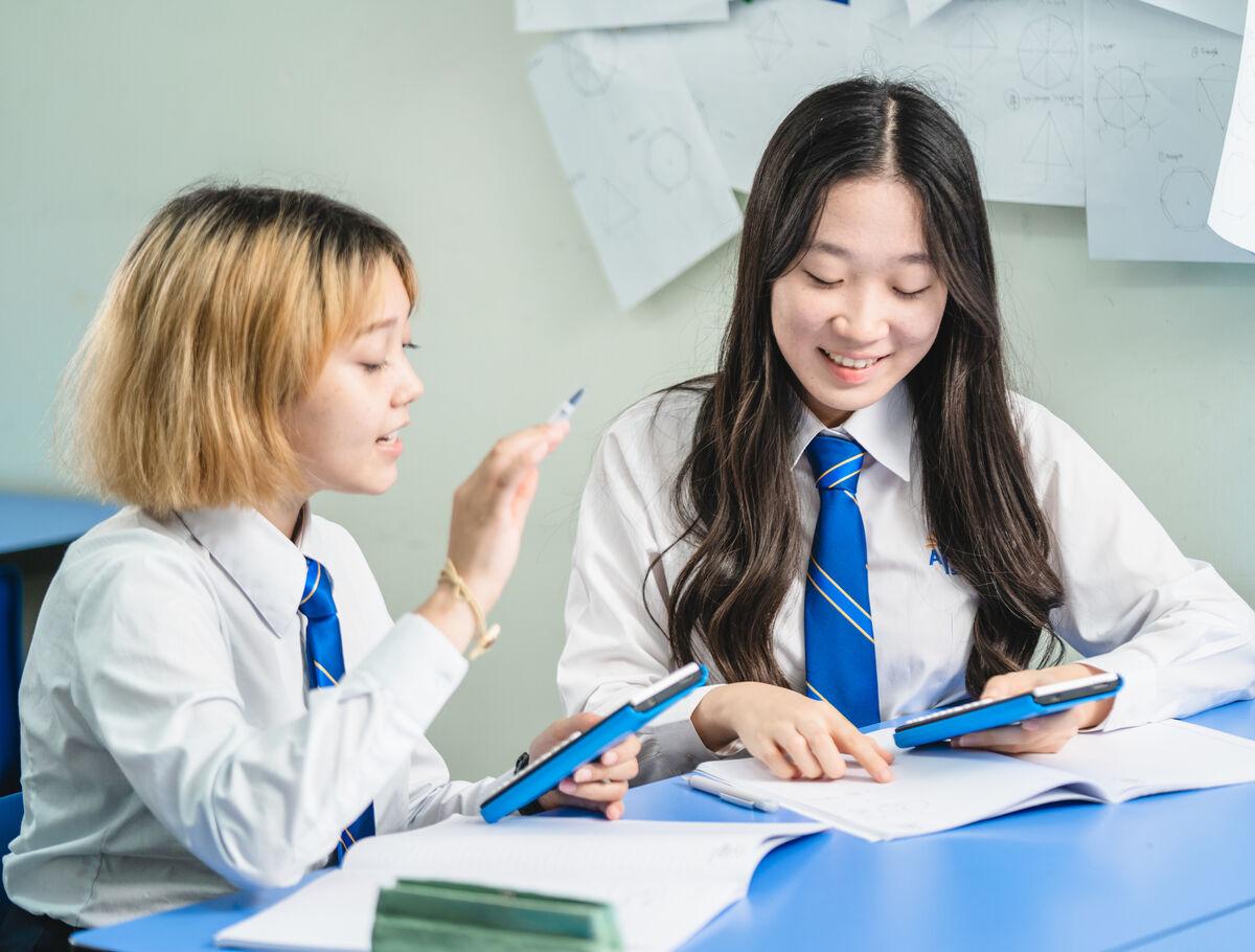 School Uniform | AIS