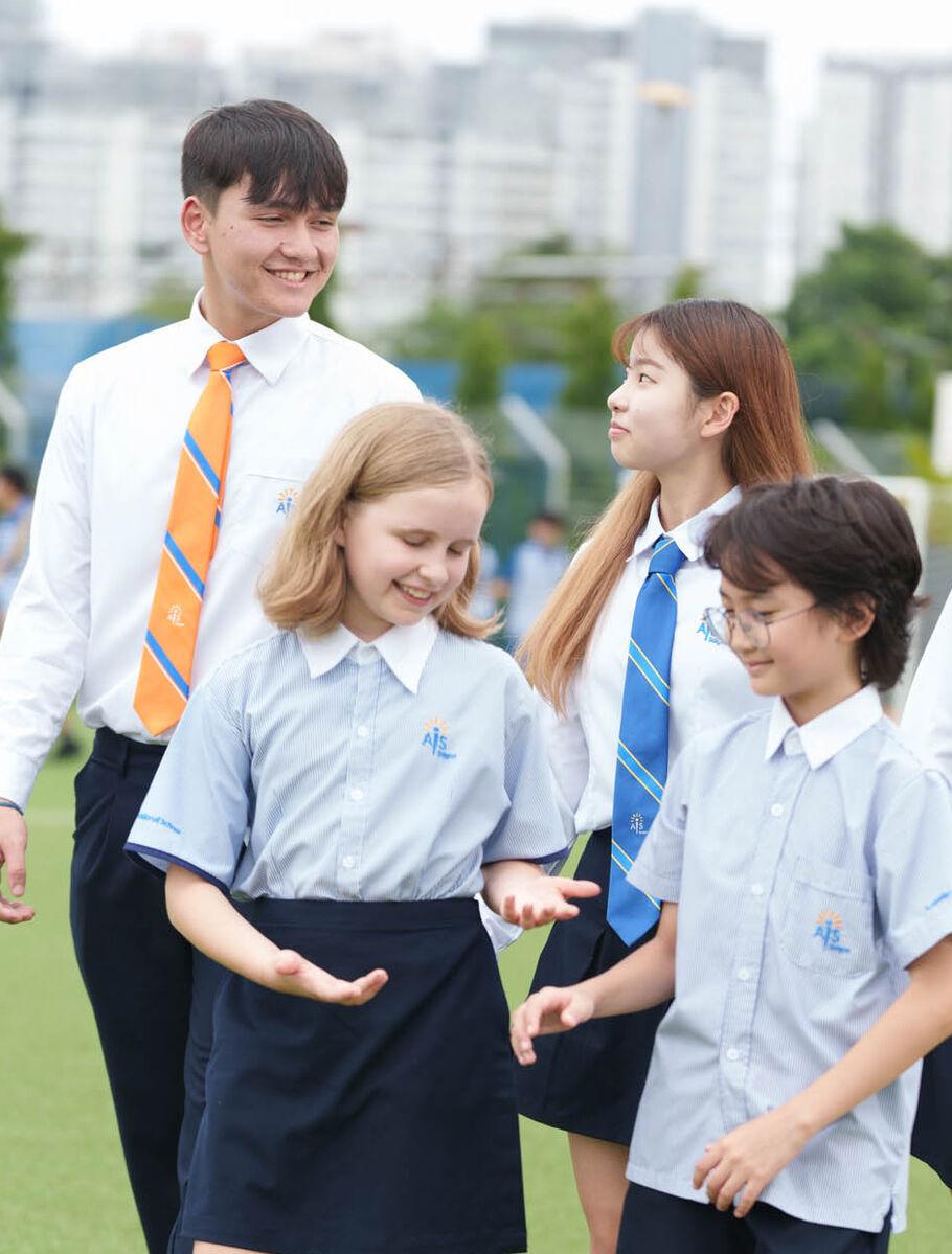 School Uniform | AIS
